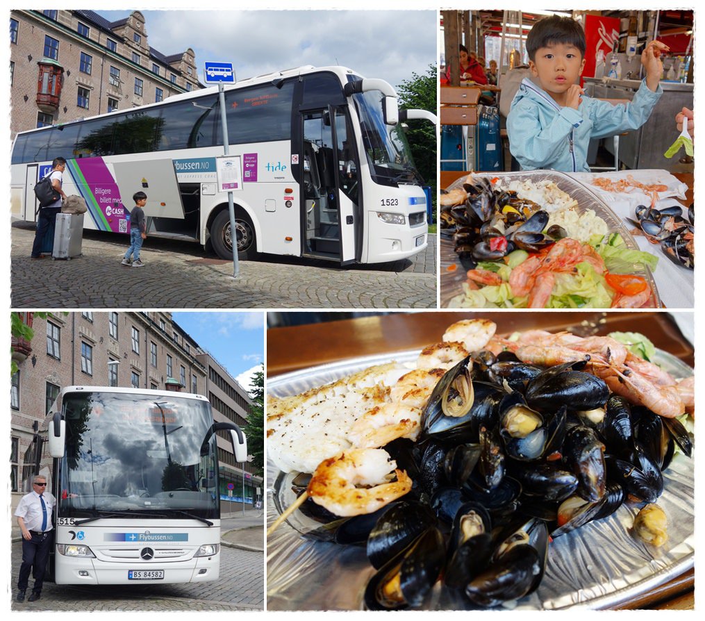 【出走。丹麥挪威】卑爾根交通｜機場搭乘機場巴士(Flybussen)至市區好方便 , 雨中來個隨性的魚市場(Fisketorget)海鮮大餐 ...